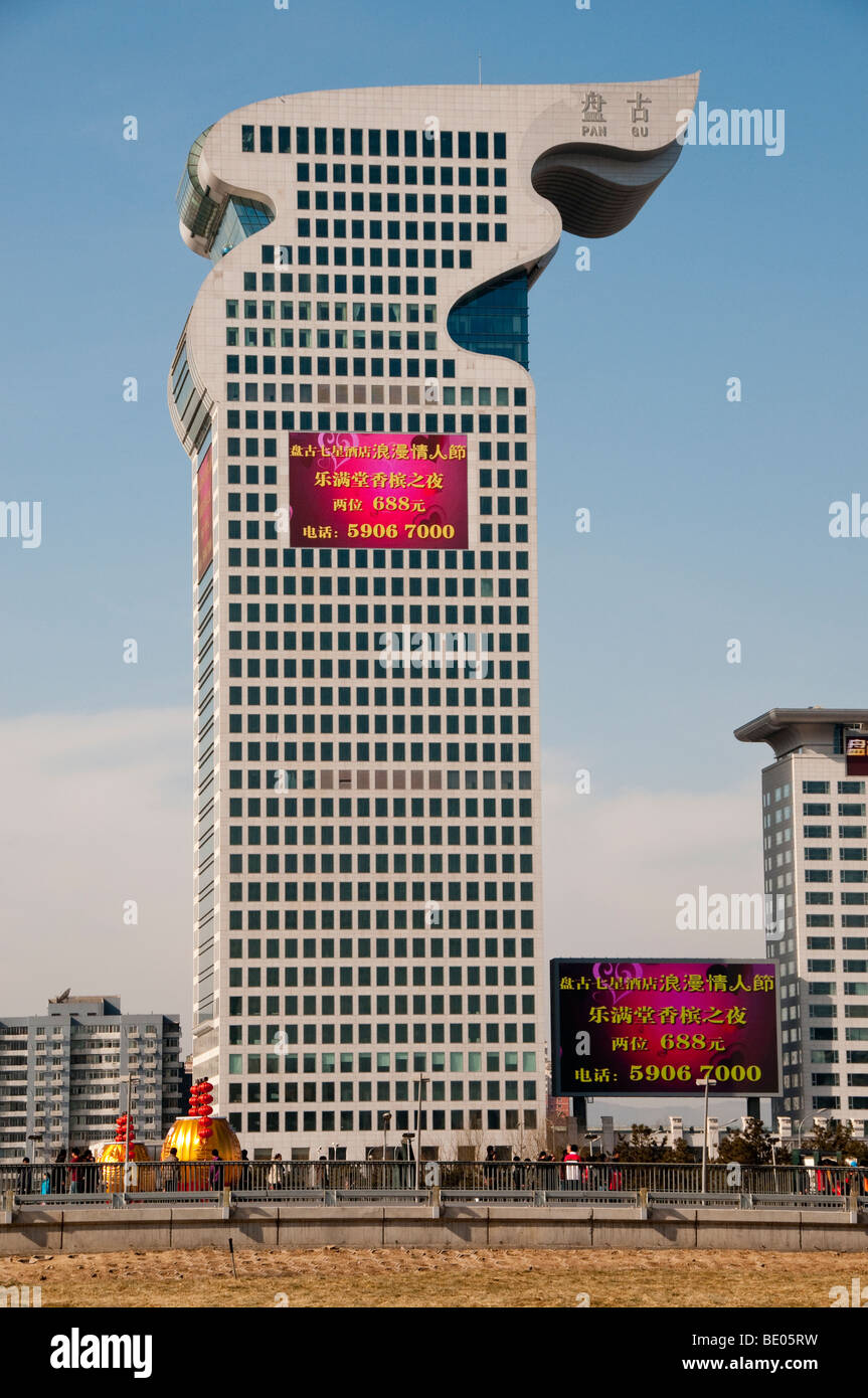 Pangu plaza Banque de photographies et d’images à haute résolution - Alamy