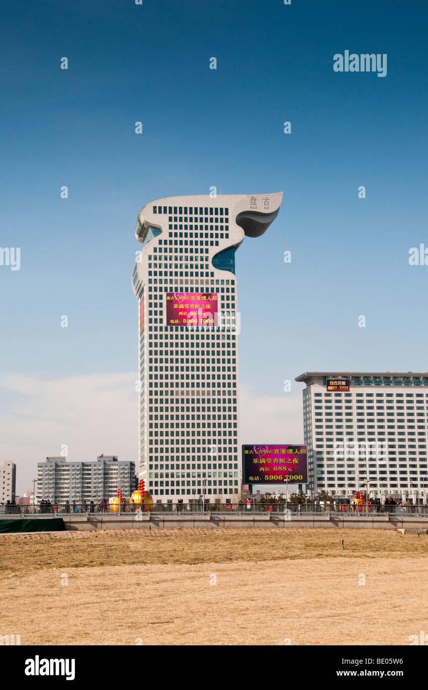 Pangu plaza Banque de photographies et d’images à haute résolution - Alamy