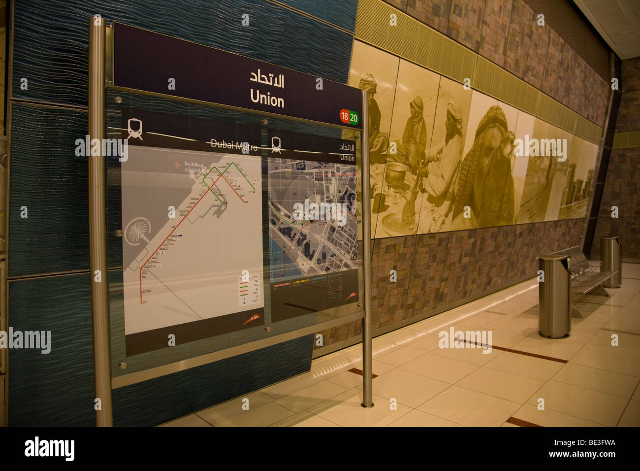Dubai metro station union Banque de photographies et d’images à haute ...