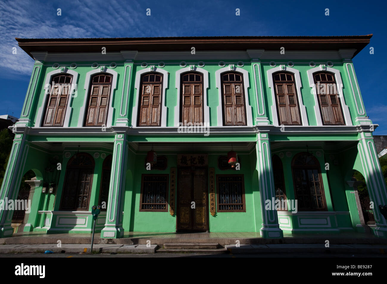 Peranakan mansion Banque de photographies et d’images à haute ...