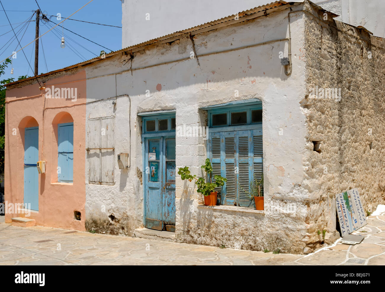 Vieux centre halki Banque de photographies et d’images à haute ...