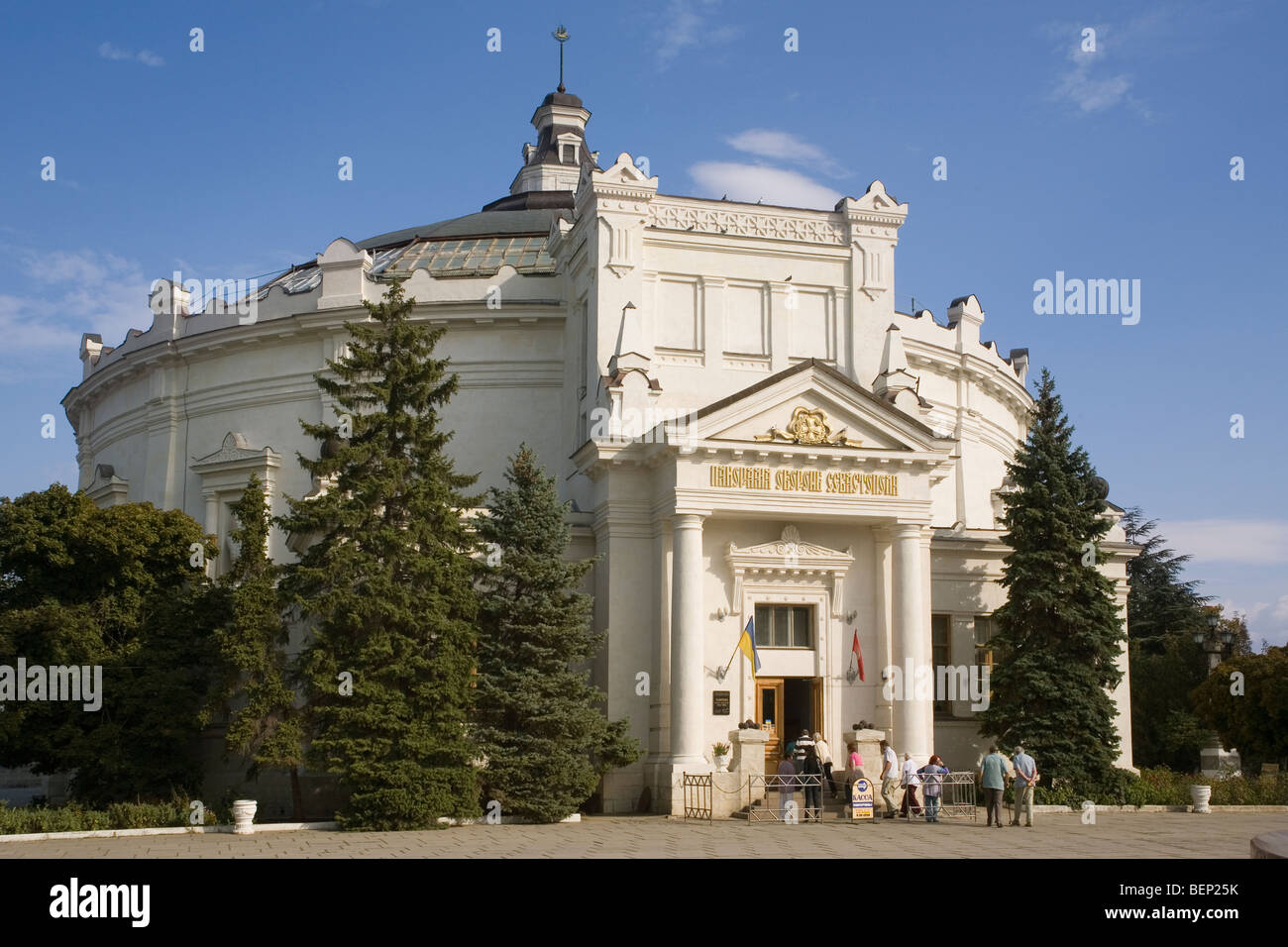 Sevastopol art museum Banque de photographies et d’images à haute ...