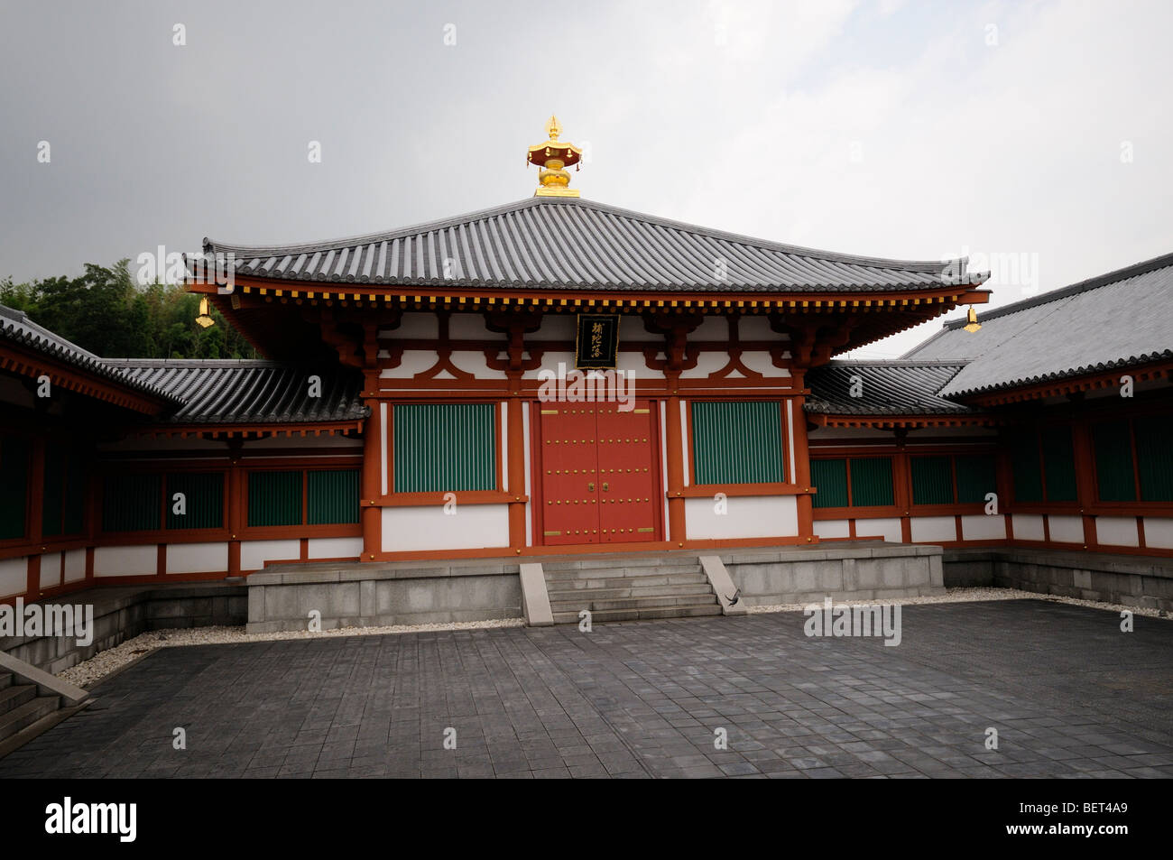 Complexe d'Horyu-ji. Ikaruga. La Préfecture de Nara. Kansai (aka région ...