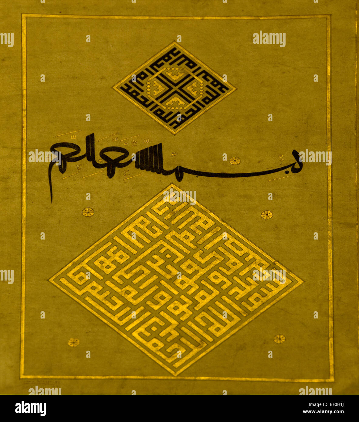 Turkish calligraphy Banque de photographies et d’images à haute ...