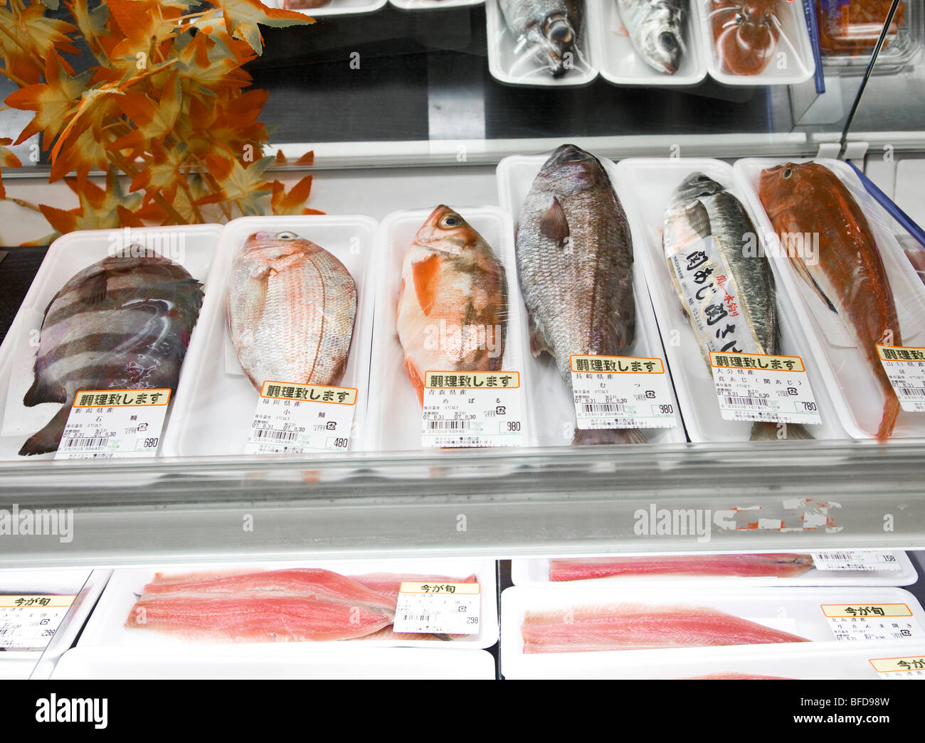 Poisson emballé Banque de photographies et d’images à haute résolution ...