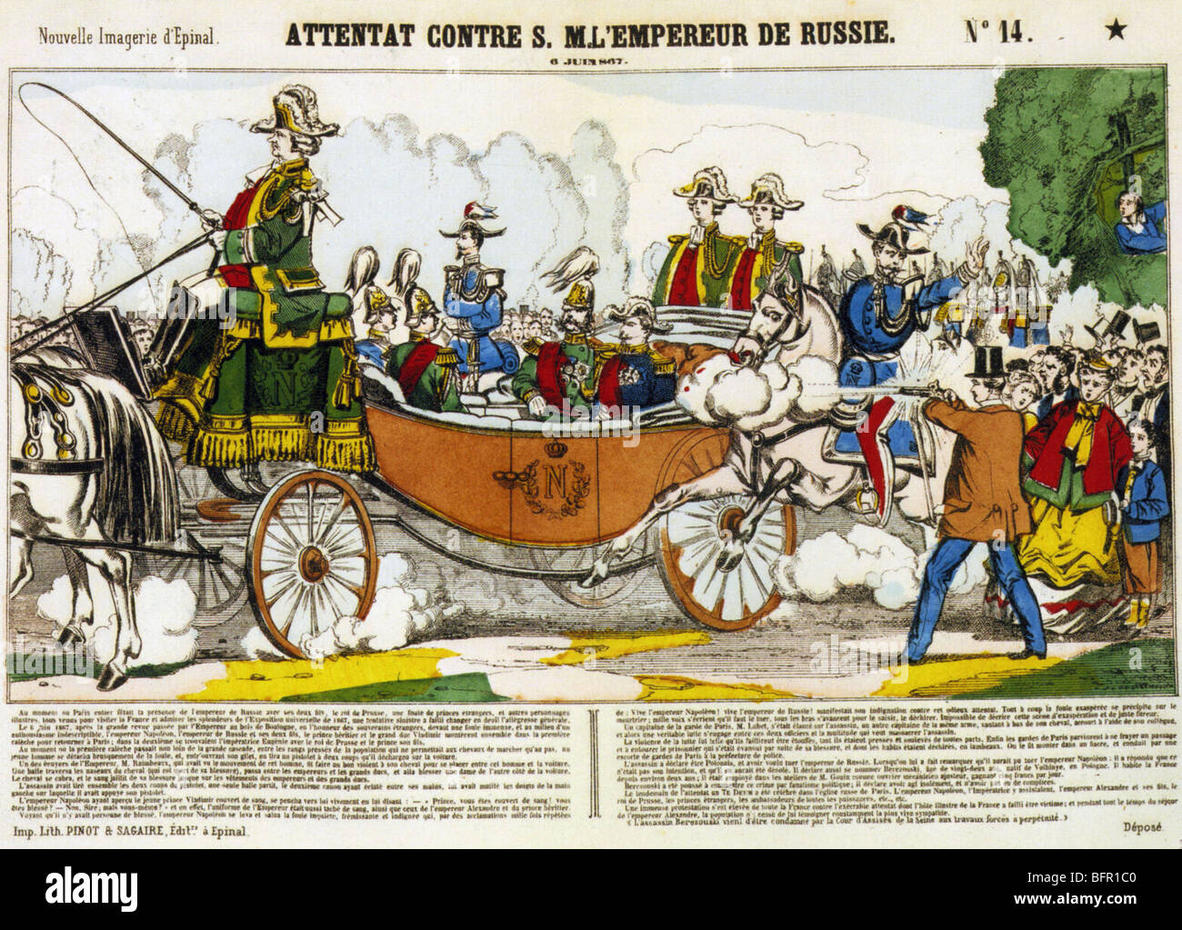 Emperor napoleon iii Banque de photographies et d’images à haute résolution - Alamy