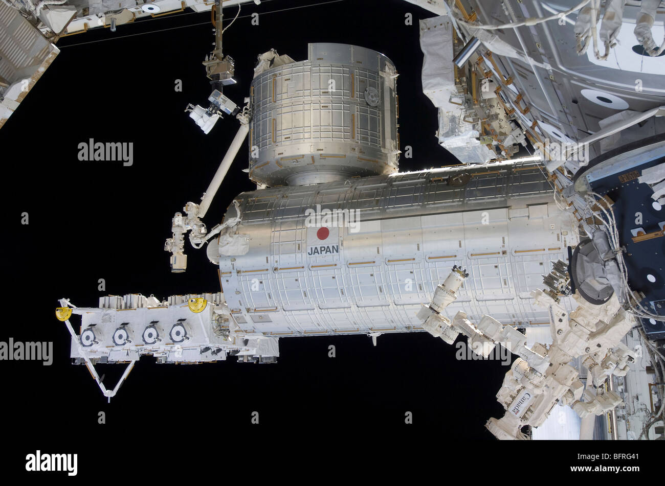 Module kibo Banque de photographies et d’images à haute résolution - Alamy