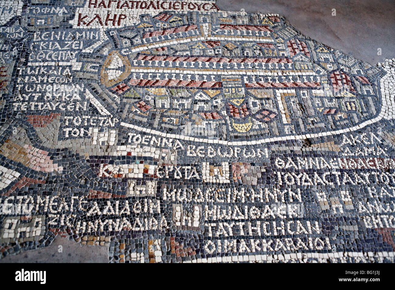 Carte mosaïque de Terre Sainte (560), l'église grecque orthodoxe de ...