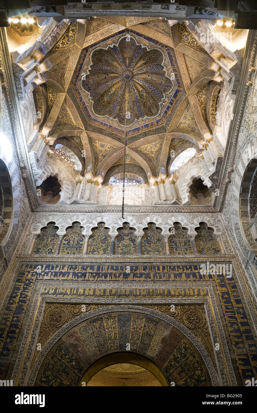 Dome ´mihrab´ great mosque córdoba Banque de photographies et d’images ...