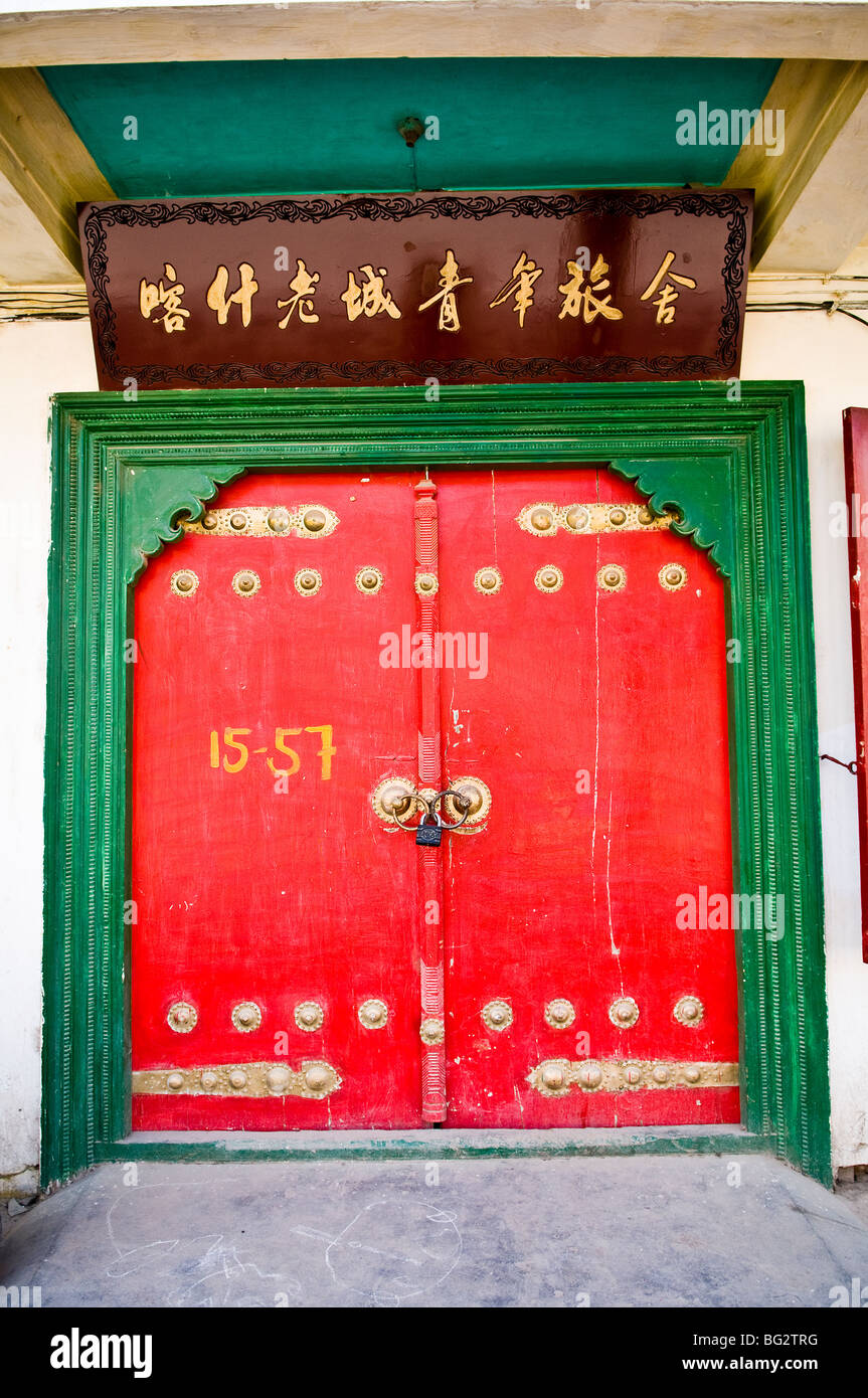Porte chinoise Banque de photographies et d’images à haute résolution ...