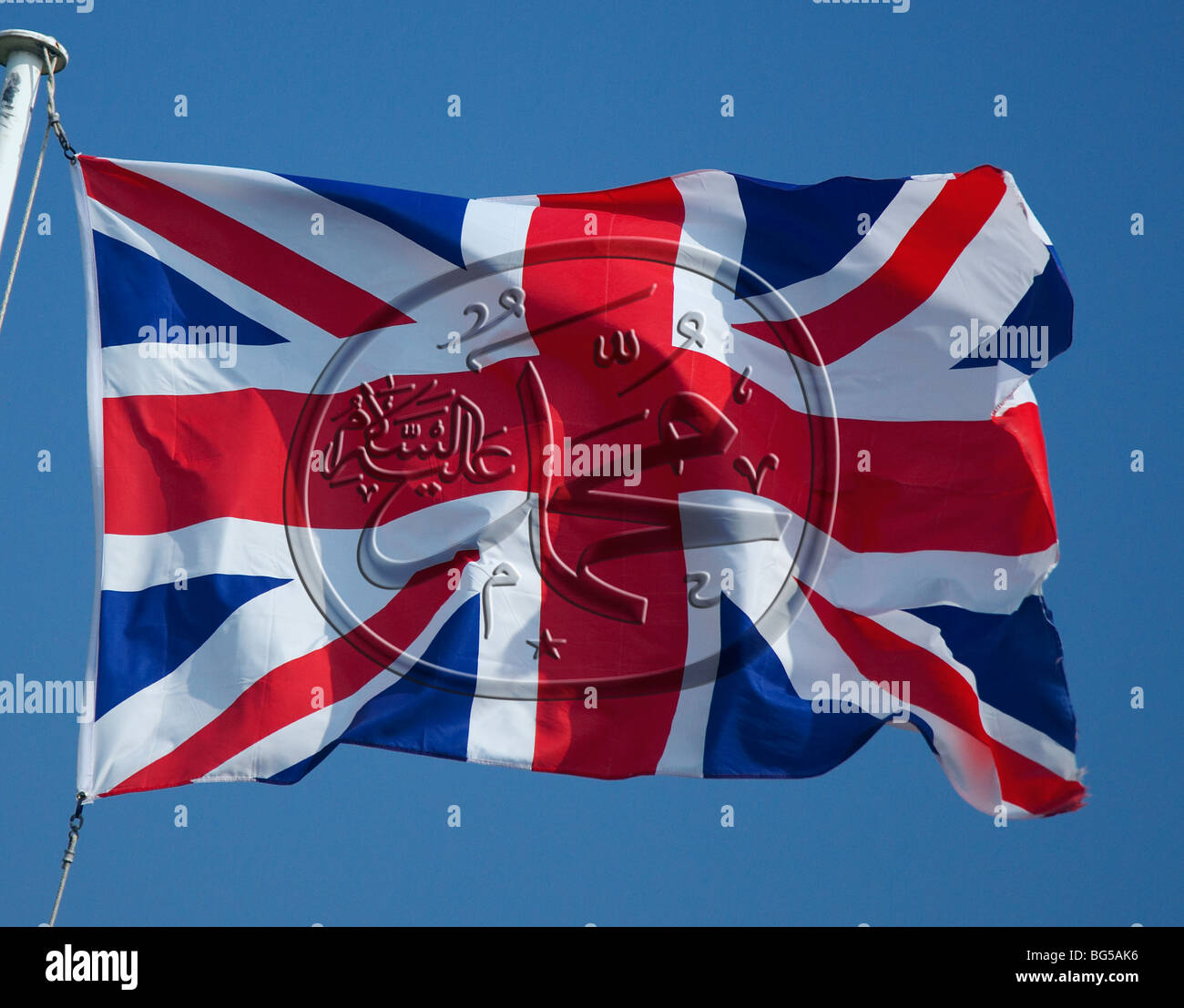 Drapeau islam Banque de photographies et d’images à haute résolution ...