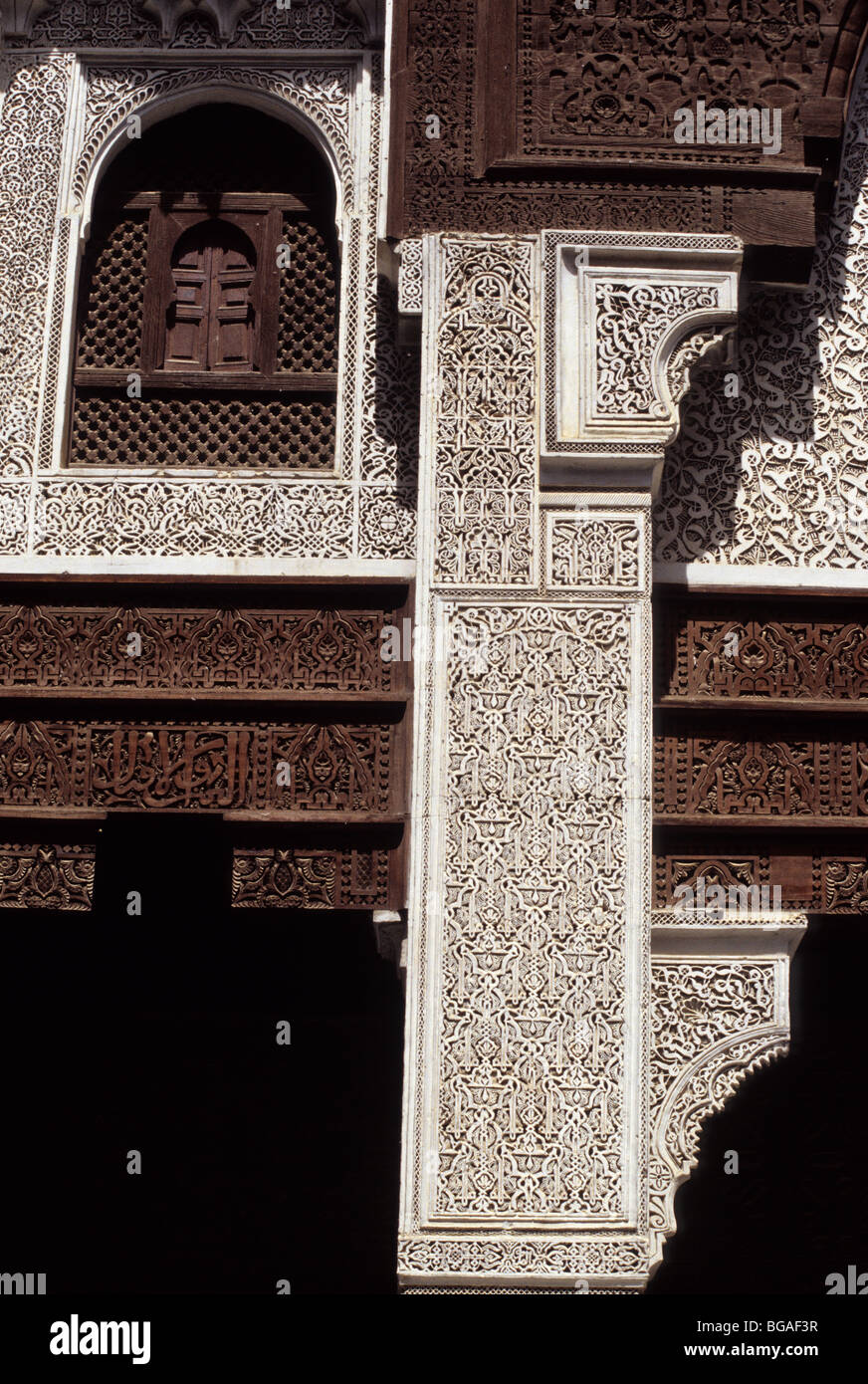 Stucco calligraphy islamic arabic Banque de photographies et d’images à ...