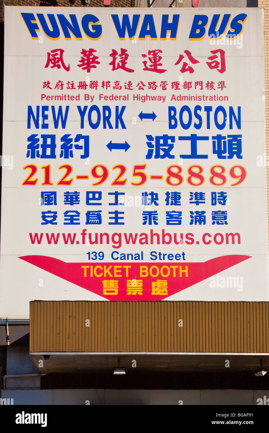 New york bus ticket Banque de photographies et d’images à haute ...