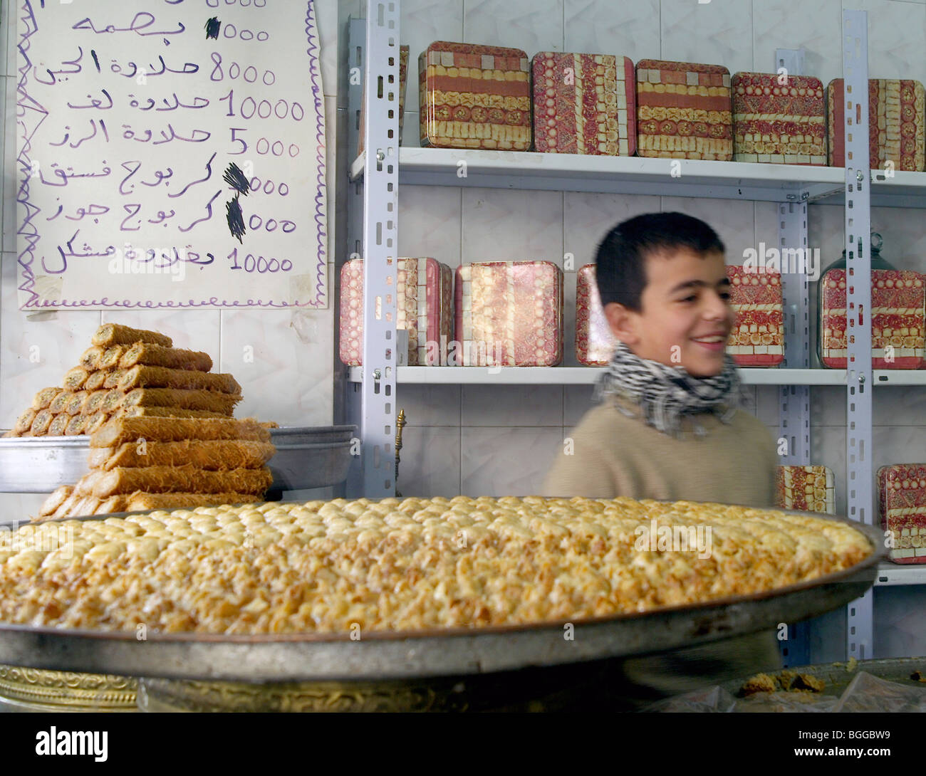 Lebanese sweets Banque de photographies et d’images à haute résolution ...