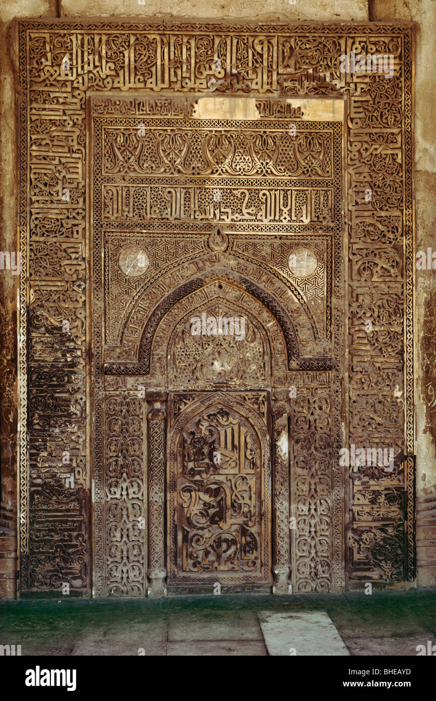Mosquée d'Ibn Tulun, Le Caire, fondé 879 AD. Télévision en stuc sculpté ...