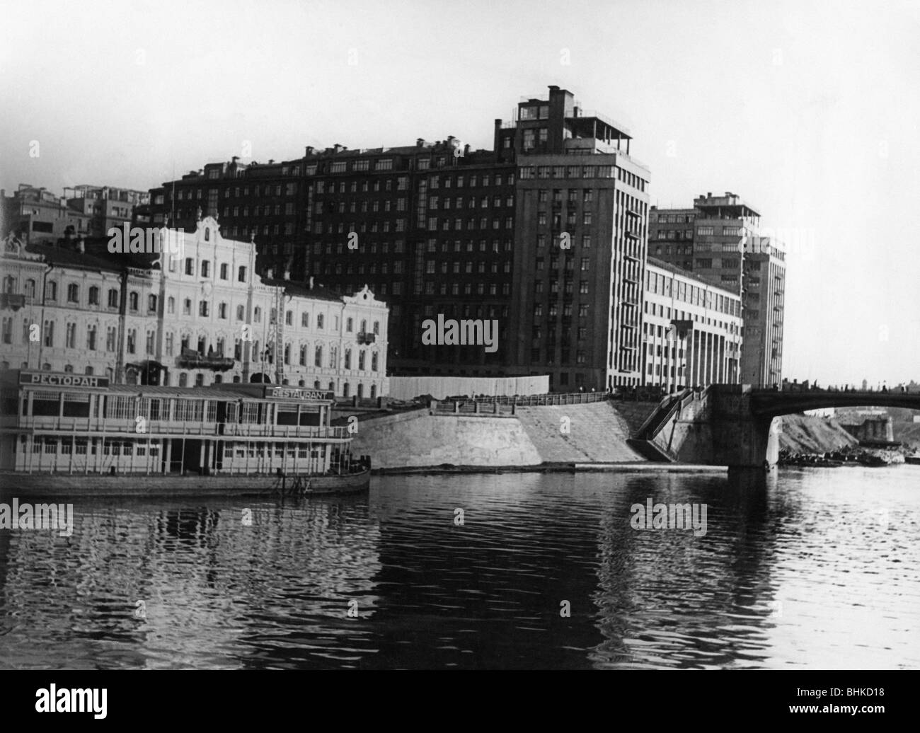 Boris iofan Banque de photographies et d’images à haute résolution - Alamy