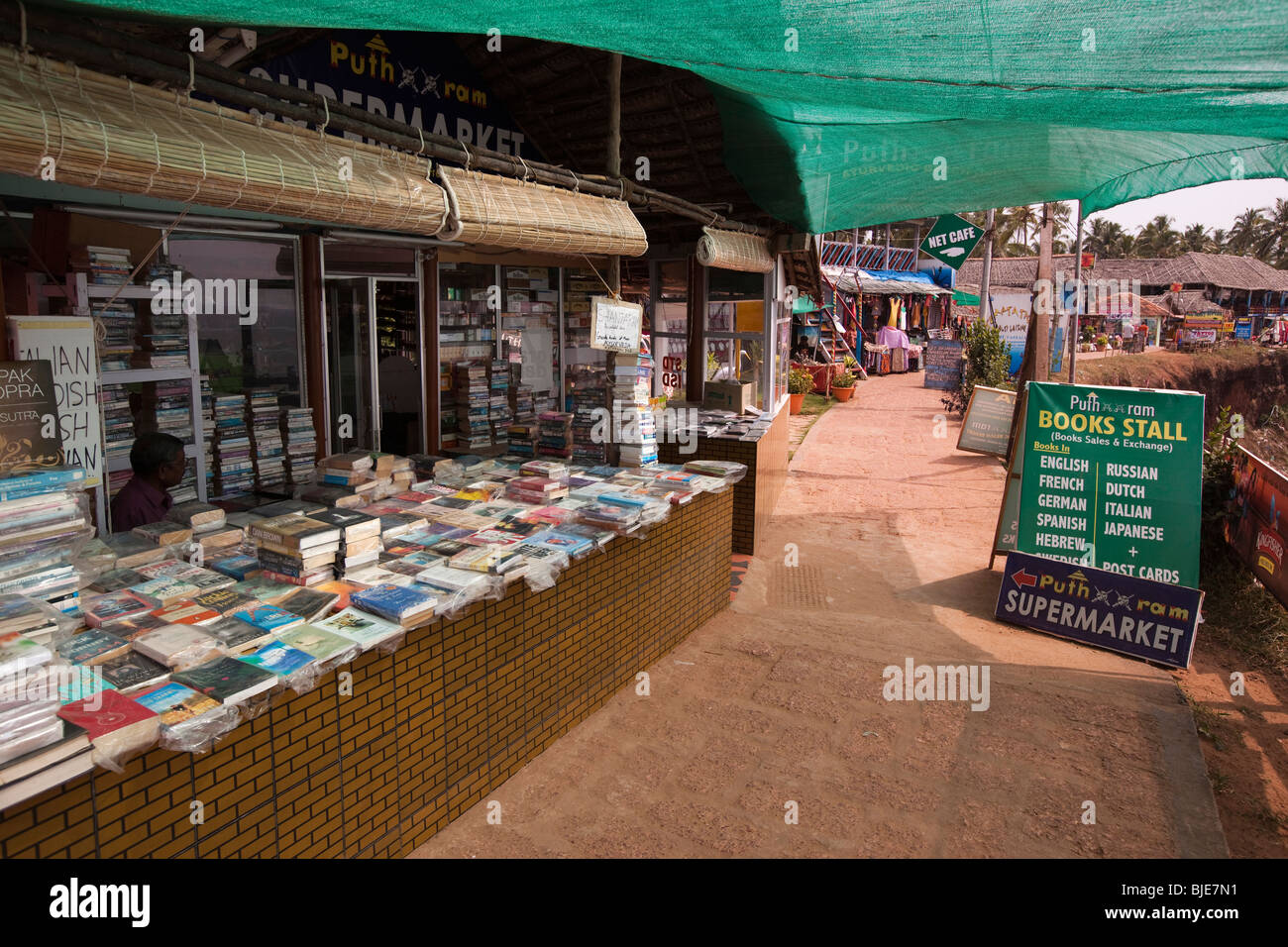 Bookshop india Banque de photographies et d’images à haute résolution ...
