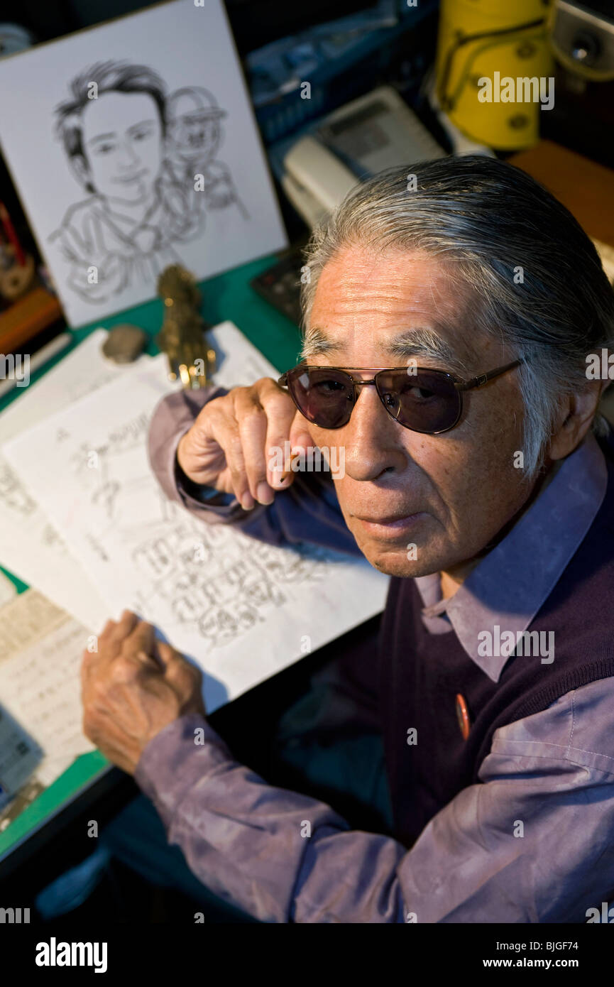 L'artiste Manga Motoo Abiko, mieux connu sous le nom de Fujiko A Fujio ...