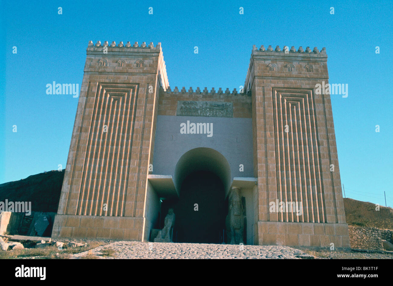 Nineveh iraq Banque de photographies et d’images à haute résolution - Alamy