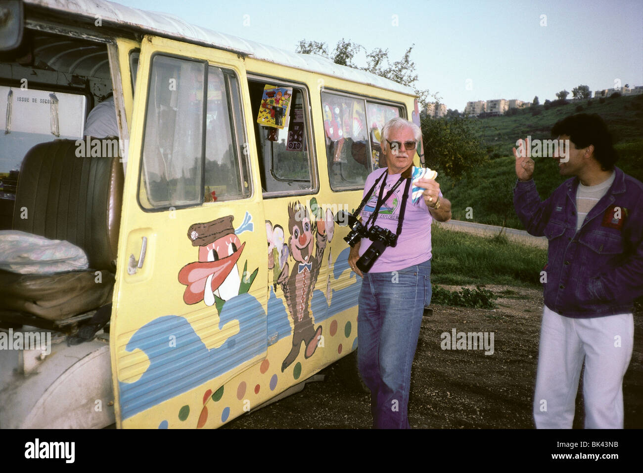 Sahne israel Banque de photographies et d’images à haute résolution - Alamy