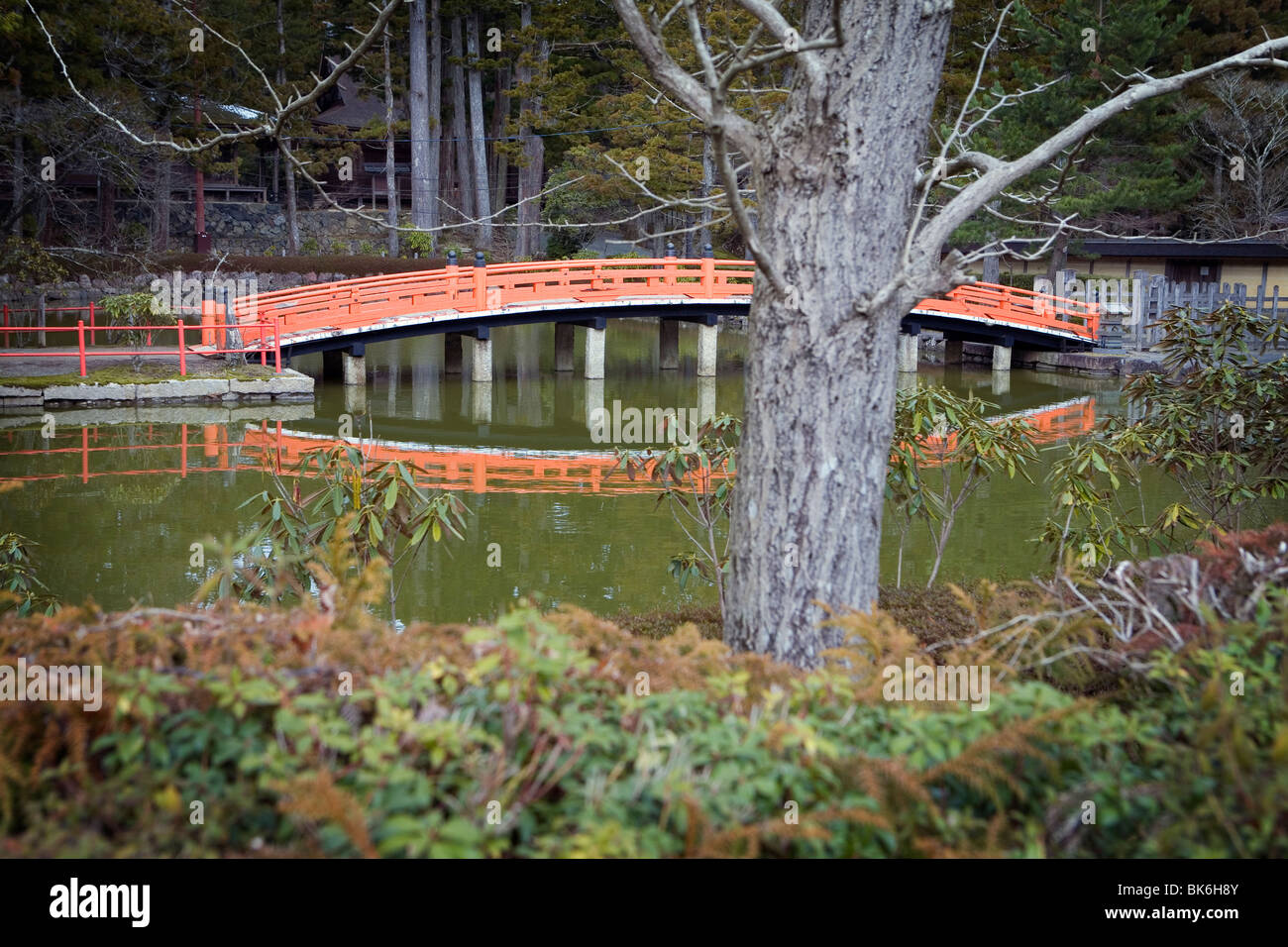 Danjo garan Banque de photographies et d’images à haute résolution - Alamy