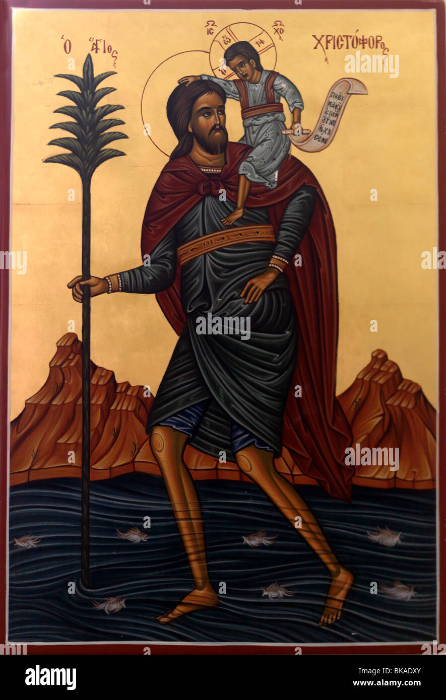 Arachova Grèce attique de l'icône de Saint Christophe-martyr de Lycea ...