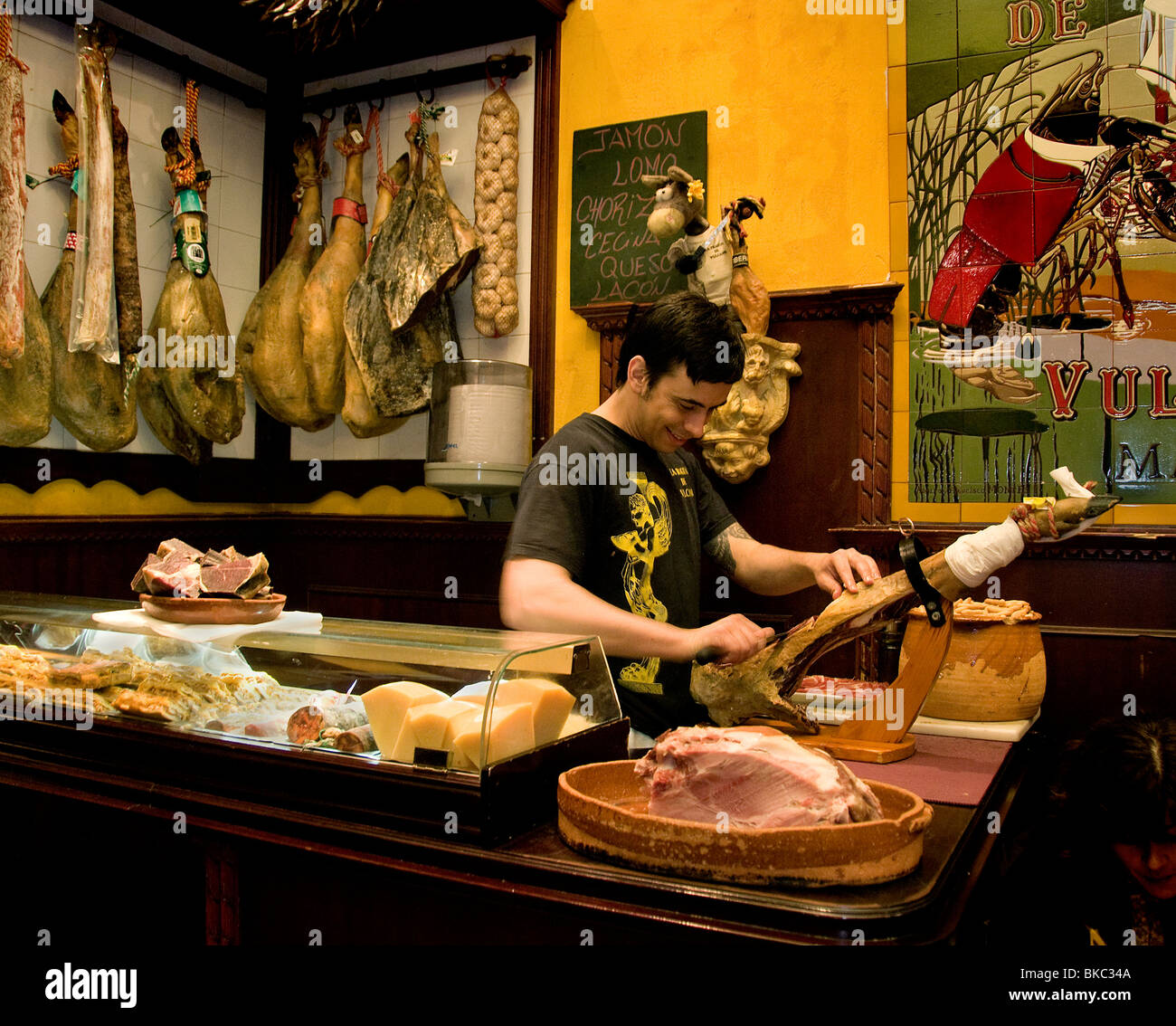 Fragua de vulcano Banque de photographies et d’images à haute ...