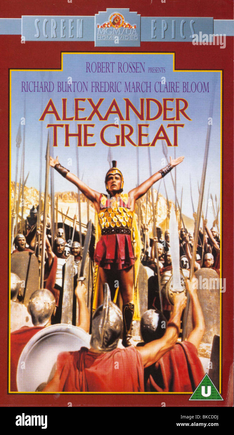 The 1956 movie poster Banque de photographies et d’images à haute ...