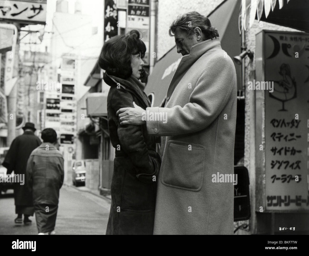 Robert mitchum yakuza Banque de photographies et d’images à haute ...