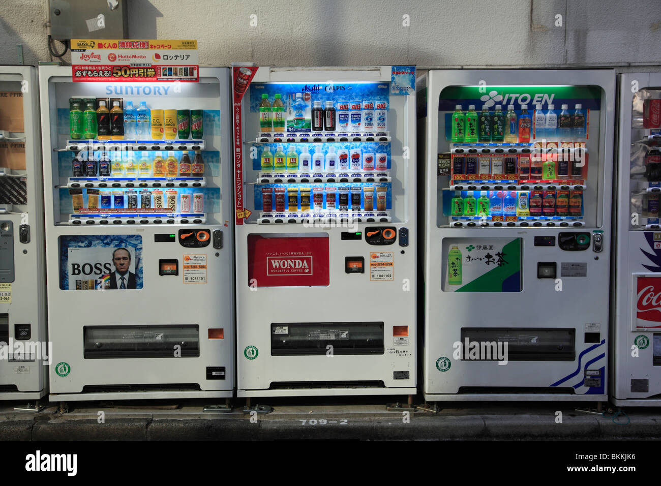 Distributeurs automatiques boissons gazeuses sodas sodas Banque de ...