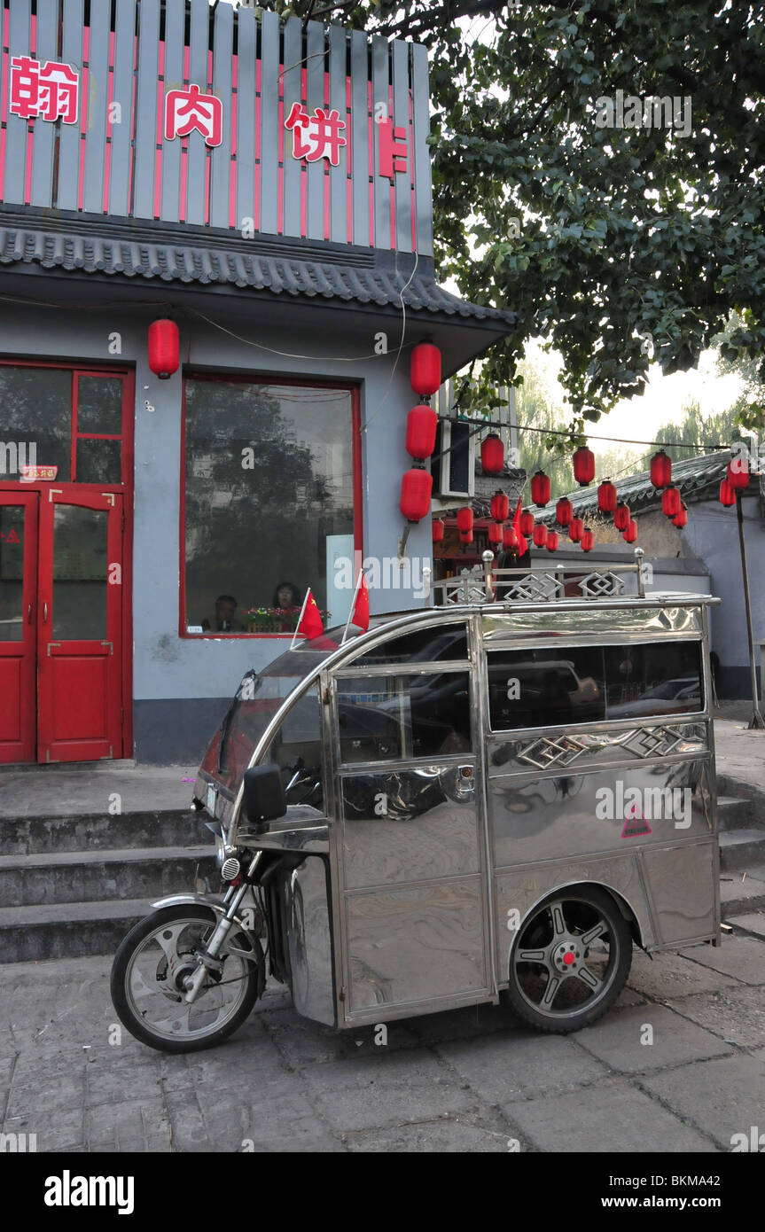 Three wheeled vehicle Banque de photographies et d’images à haute ...