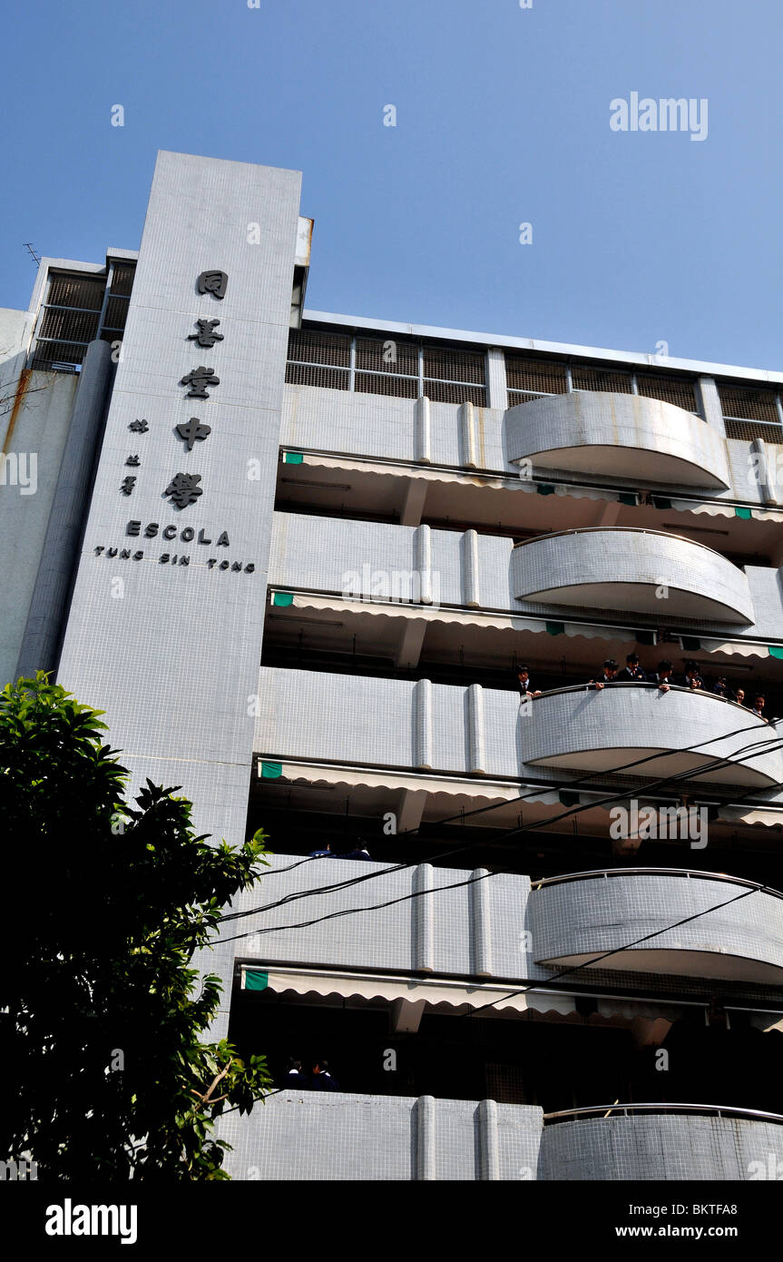 School attendance Banque de photographies et d’images à haute ...