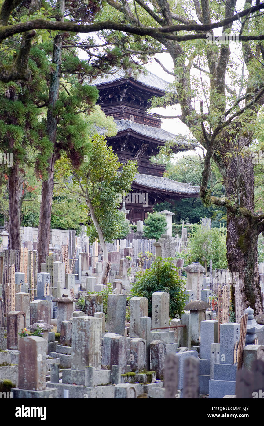 Shinnyo do temple Banque de photographies et d’images à haute ...
