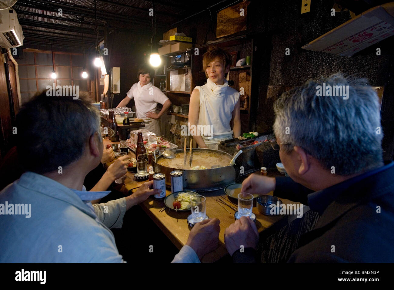 1940 era Omoide Yokocho (Memory Lane) restaurant alley district dans ...