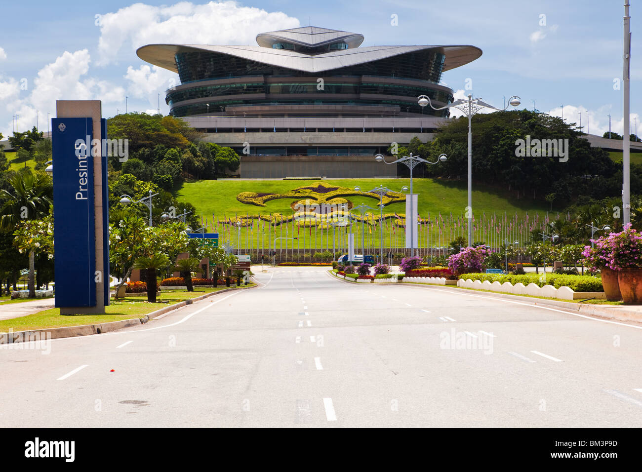 Putrajaya international convention centre Banque de photographies et d ...