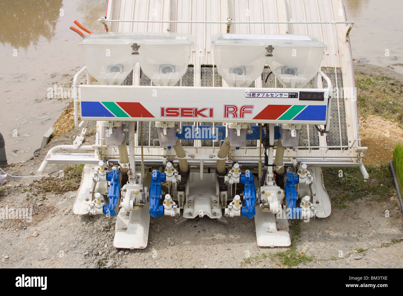Rice planting machine Banque de photographies et d’images à haute ...
