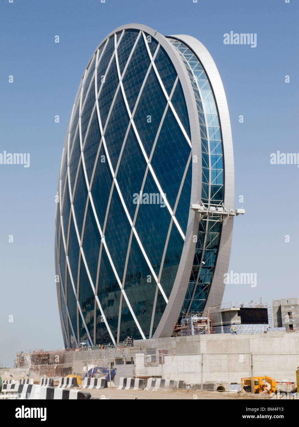Bâtiment rond Siège Aldar - Al Raha Gardens, Abu Dhabi Photo Stock - Alamy