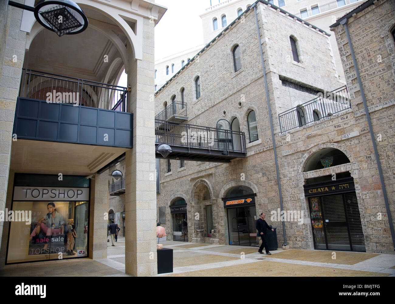 Mamilla mall jerusalem Banque de photographies et d’images à haute ...