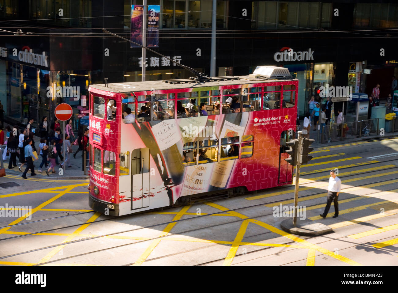 Tramways chinois Banque de photographies et d’images à haute résolution ...