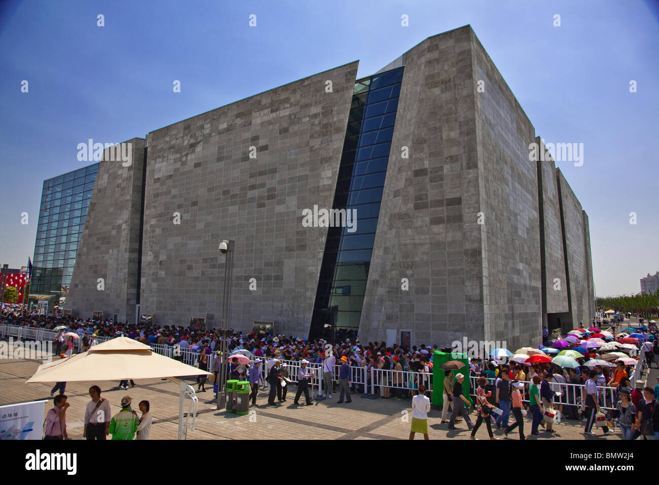 Shanghai World Expo 2010 - Pavillon de l'Italie Photo Stock - Alamy