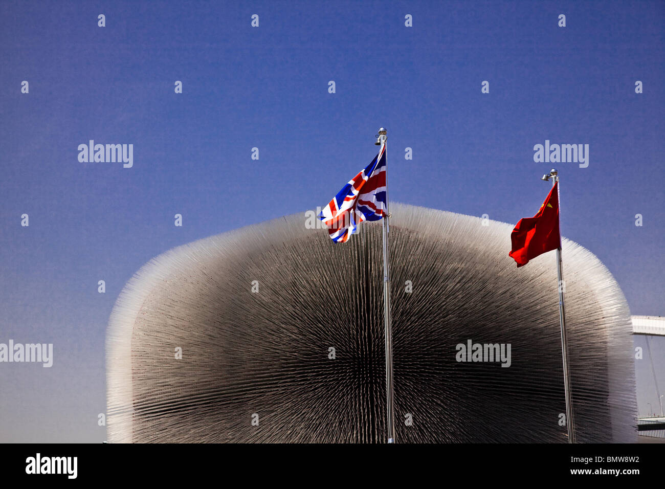 Pavillon de graines Banque de photographies et d’images à haute ...