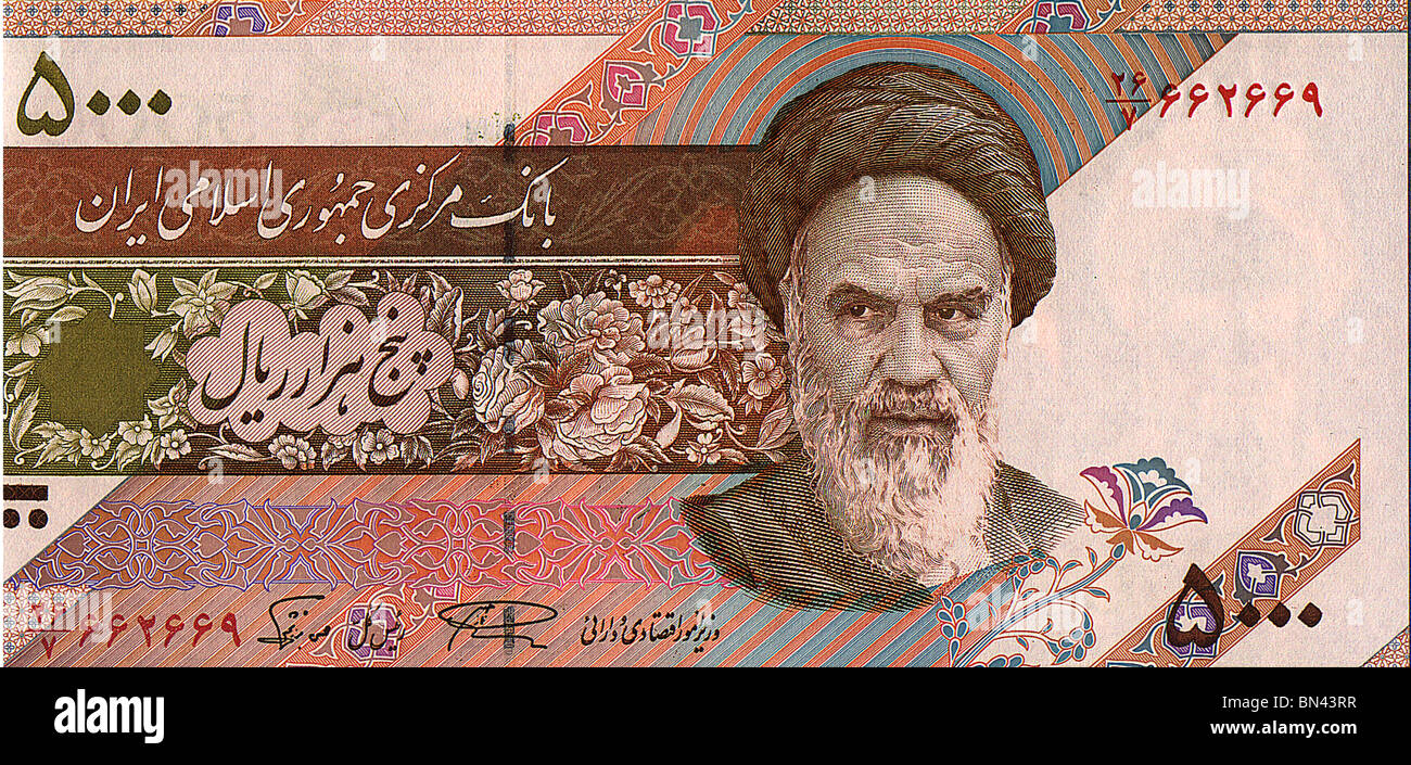 5000 iran Banque de photographies et d’images à haute résolution - Alamy