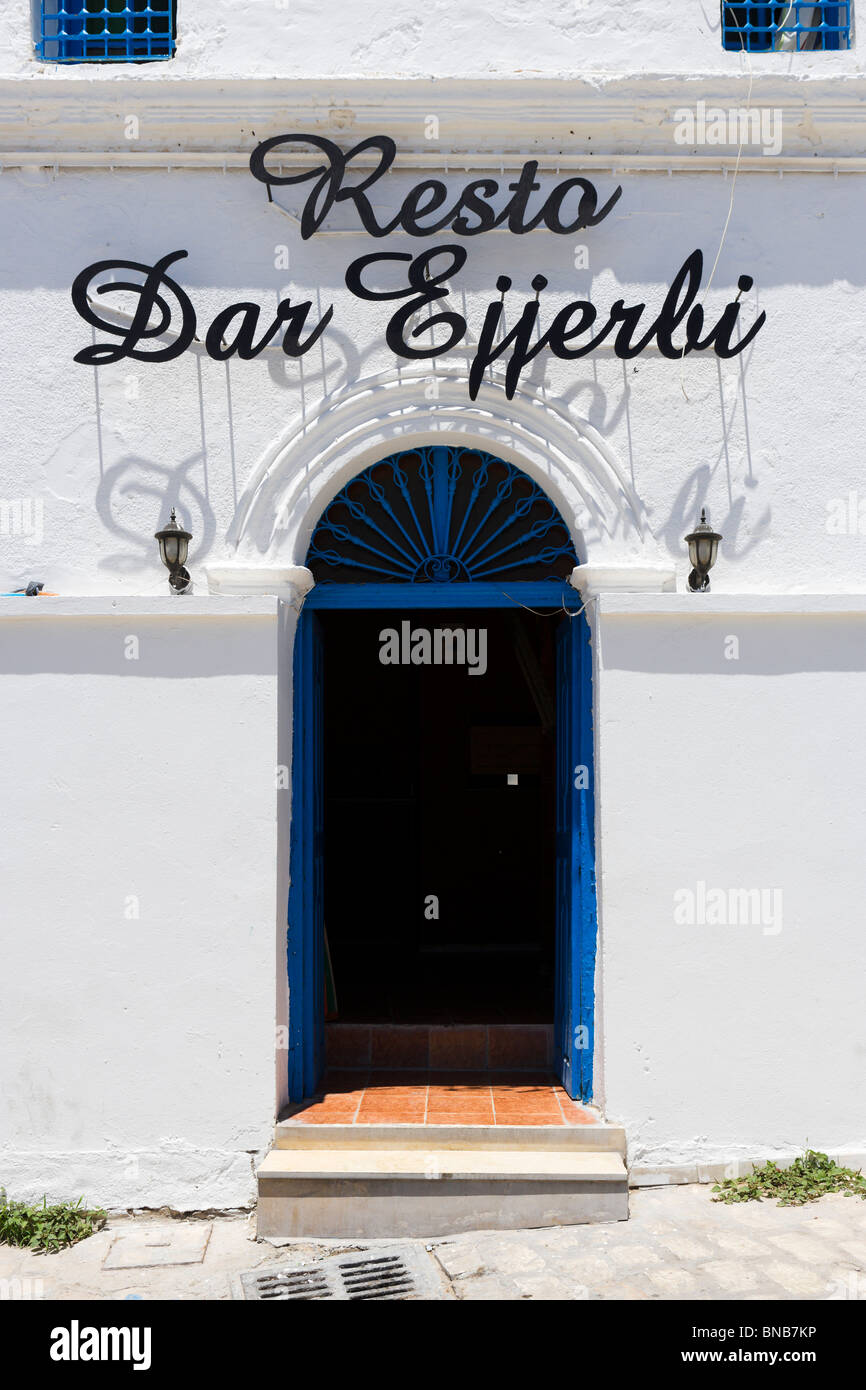 Restaurant de la porte au centre de Houmt Souk (la capitale de l'île ...