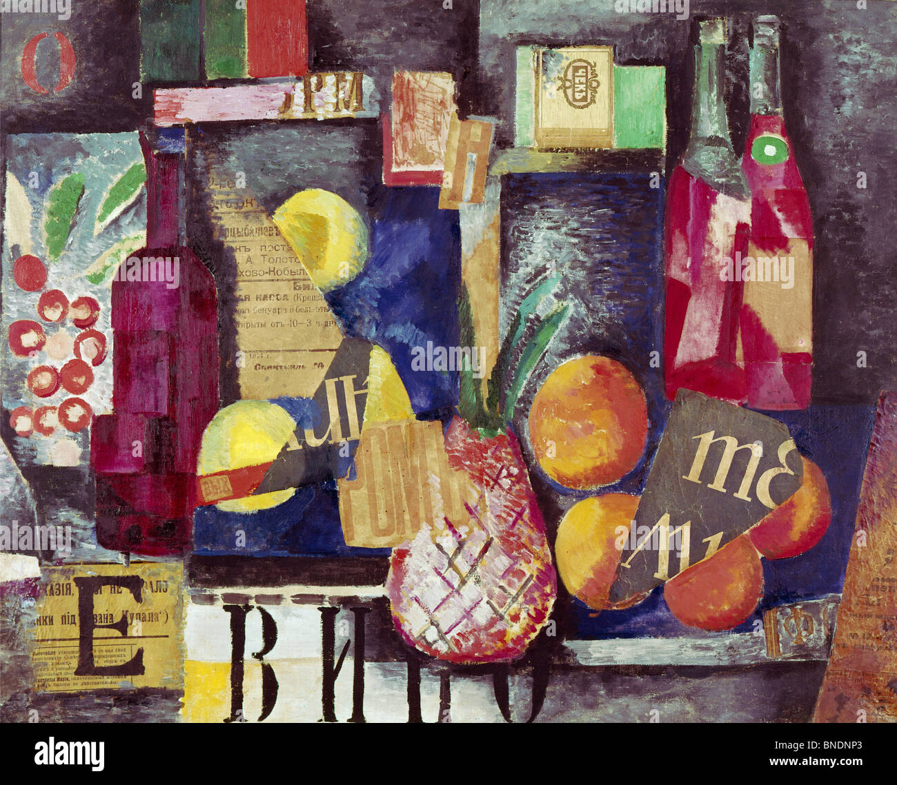 Alexandra exter Banque de photographies et d’images à haute résolution ...