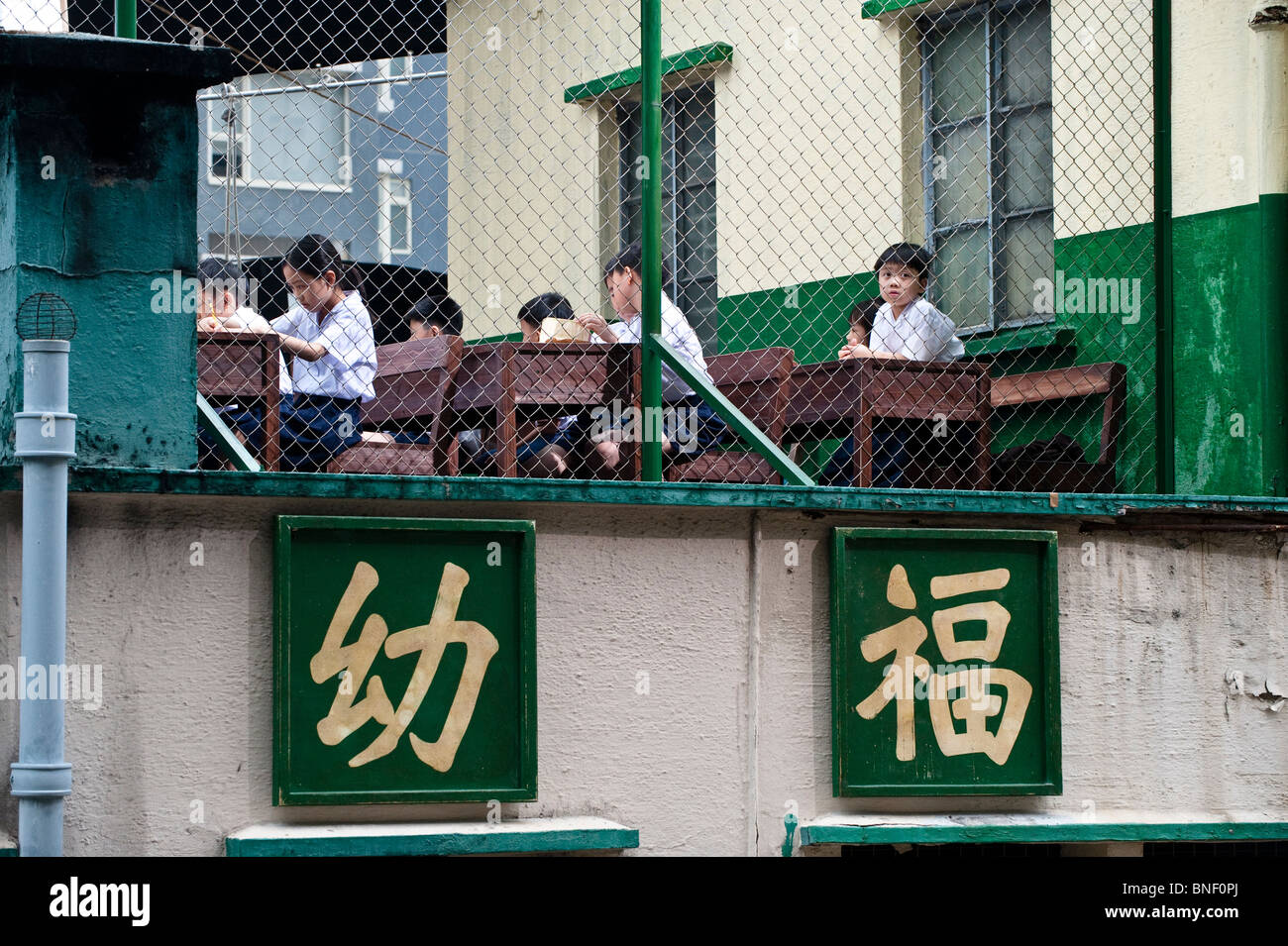 Hong Kong,Wing Lee street pendant le tournage d'un nouveau film par ...
