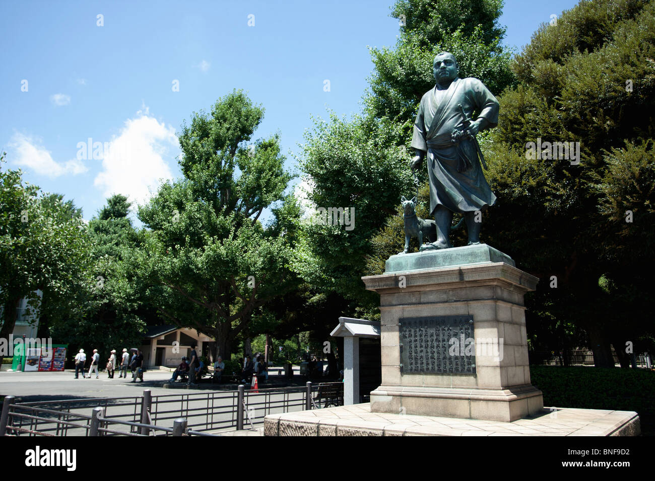 Statue de takamori saigo Banque de photographies et d’images à haute ...