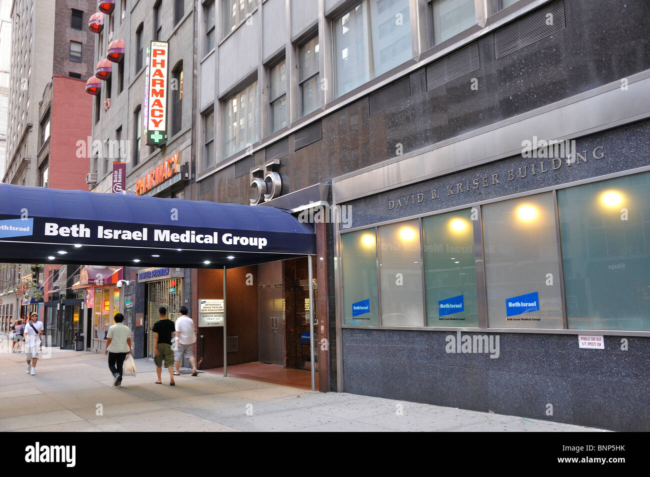 Beth israel hospital Banque de photographies et d’images à haute ...