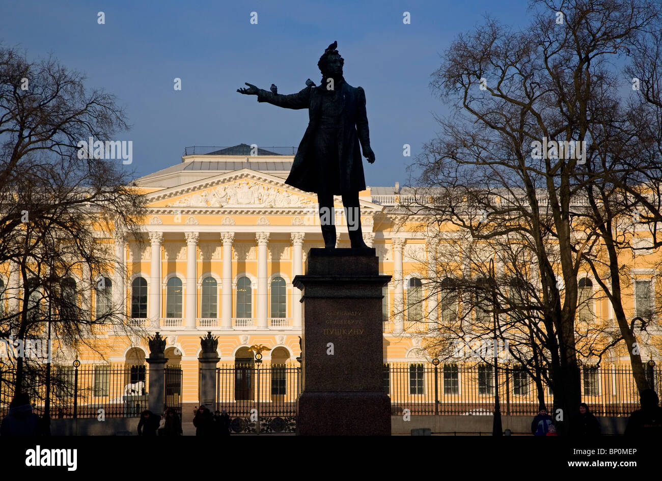 Pushkin petersburg st russia Banque de photographies et d’images à ...