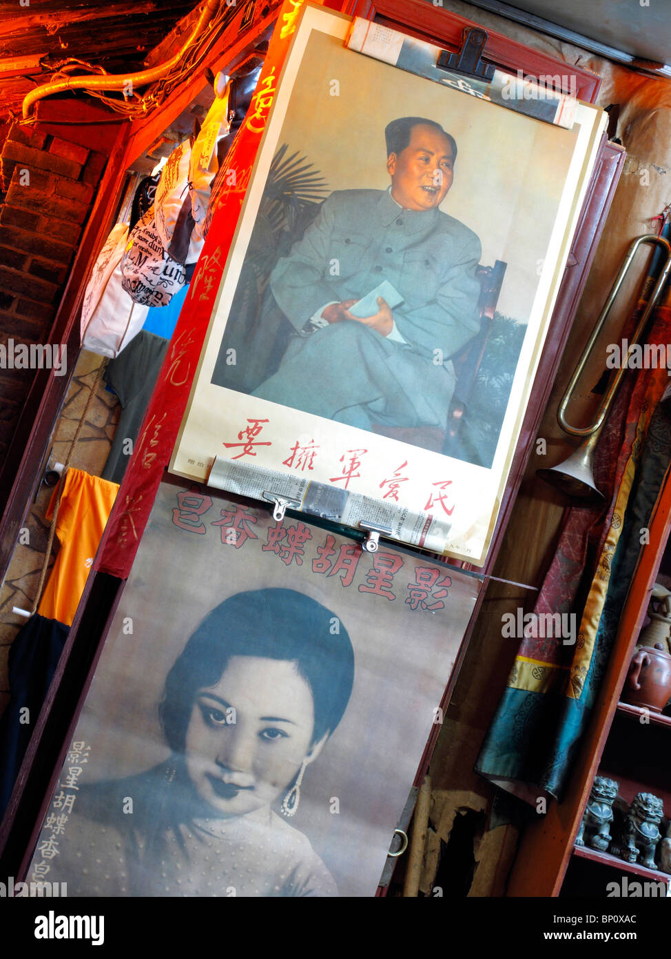 Mao Zedong Portrait Banque d'image et photos - Alamy
