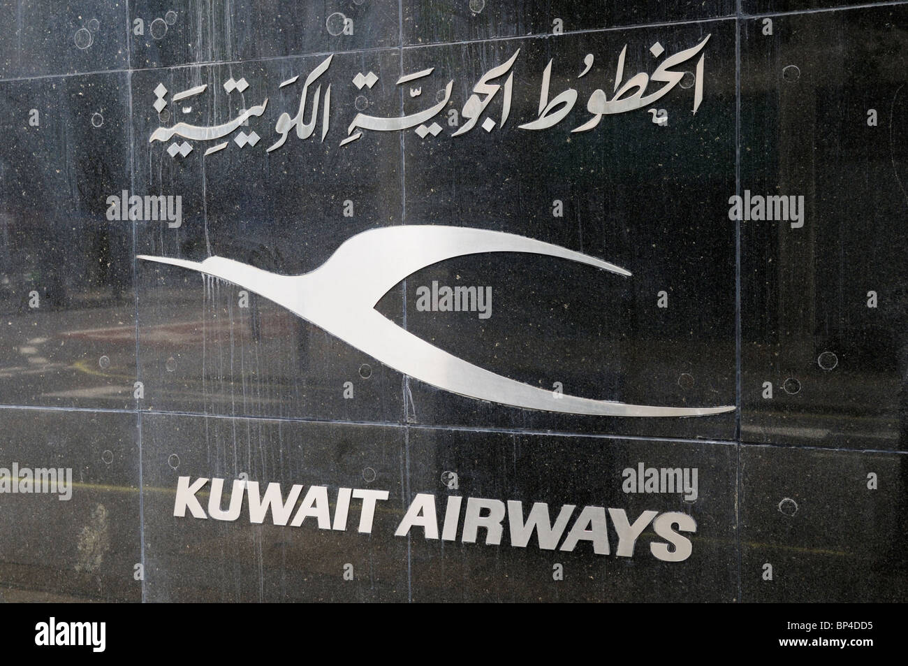 Kuwait airways Banque de photographies et d’images à haute résolution ...
